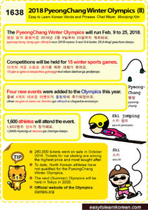 Easy to Learn Korean 1638 – Pyeongchang Winter Olympics (part two ...